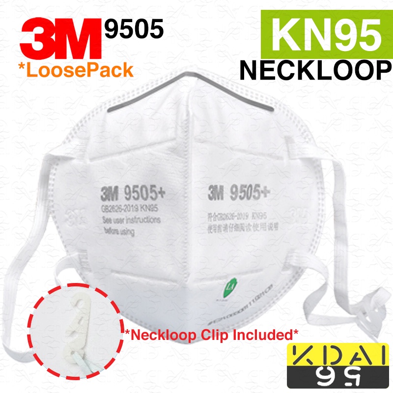 3M 9501 9502 Respirator KN95 N95 Earloop Headloop HIJAB 3M N95 Mask ...