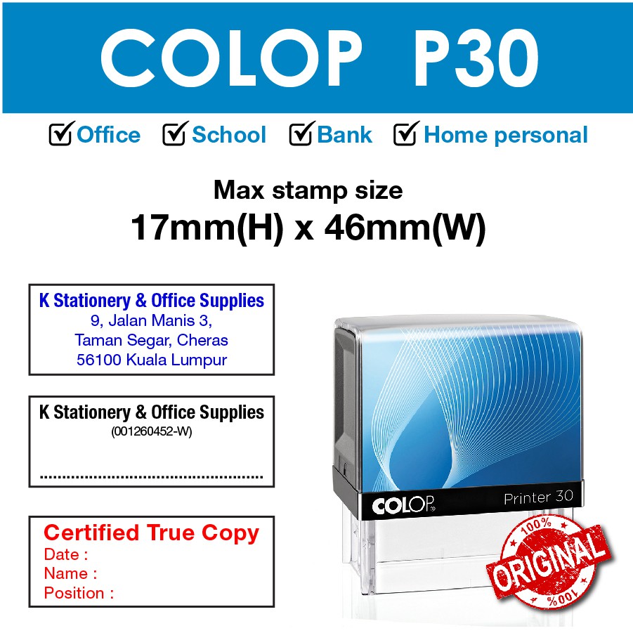 Colop Customized Self-Inking Stamp Chop / Rubber Stamp Company Chop / Bank Chop P20 / P30 / P40 ...