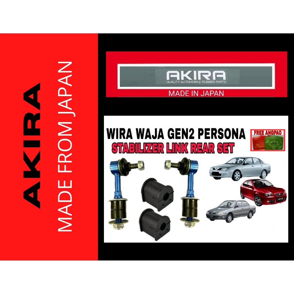 AKIRA PROTON WIRA WAJA GEN2 PERSONA STABILIZER LINK REAR SET SUSPENSION ...