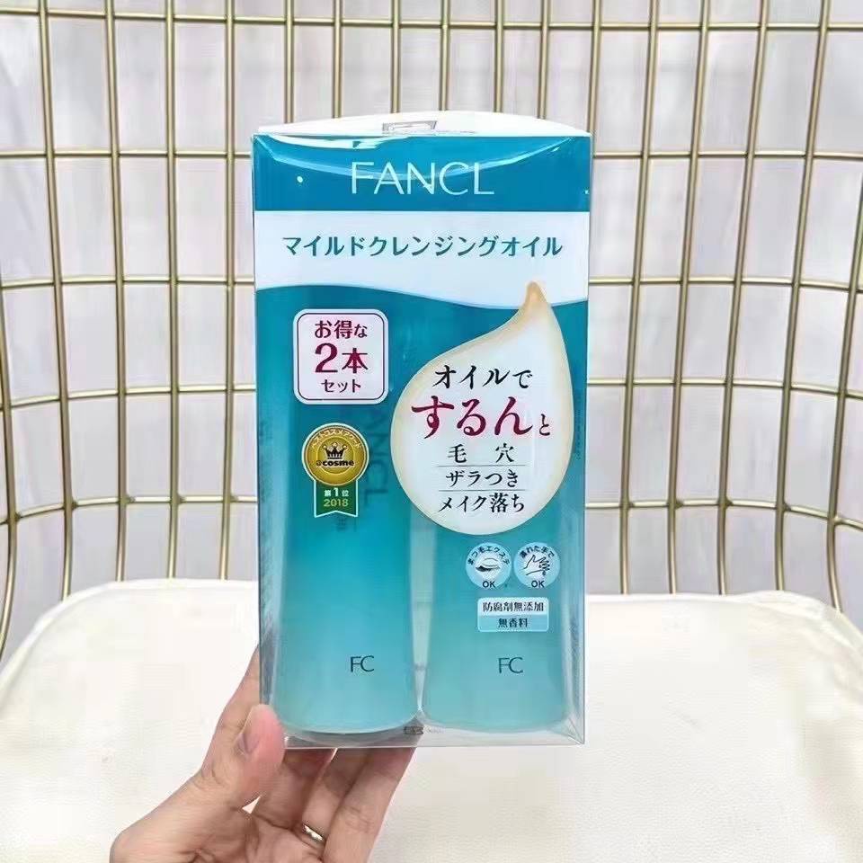 Fancl Mild Cleansing Oil 120ml x2 | Shopee Malaysia