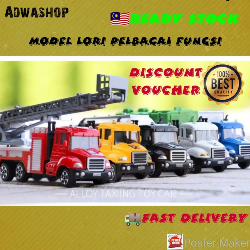 MULTIPLE TRUCK/LORI MAINAN 1:64 | Shopee Malaysia