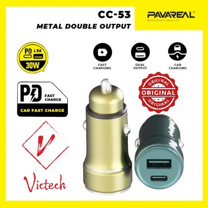 Pavareal PA CC53 PD 30W & 4.8A Dual Output Fast Charging Car Charger (100% Original) | Shopee ...