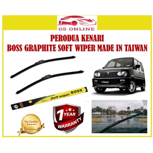 Perodua Kenari 2000 - 2007 BOSS MADE IN TAIWAN Original U-Hook Boneless ...