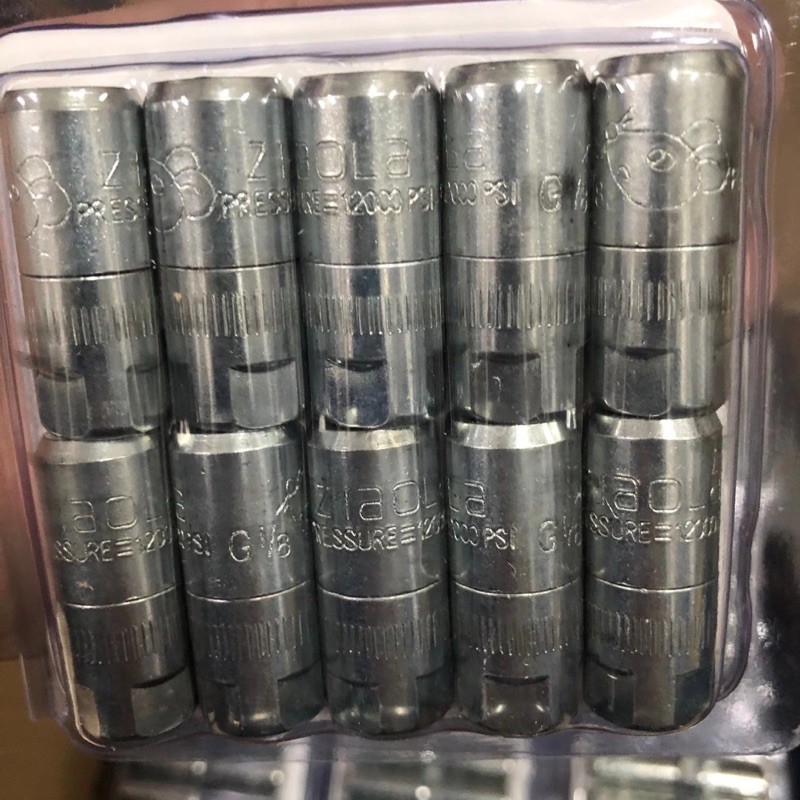 10pcs Grease Head / Grease Coupler / Butter Head / PU grouting / Max ...