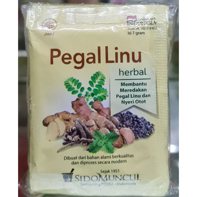 Serbuk Jamu Instan Pegal Linu dan Nyeri Otot Herbal Sidomuncul | Shopee ...