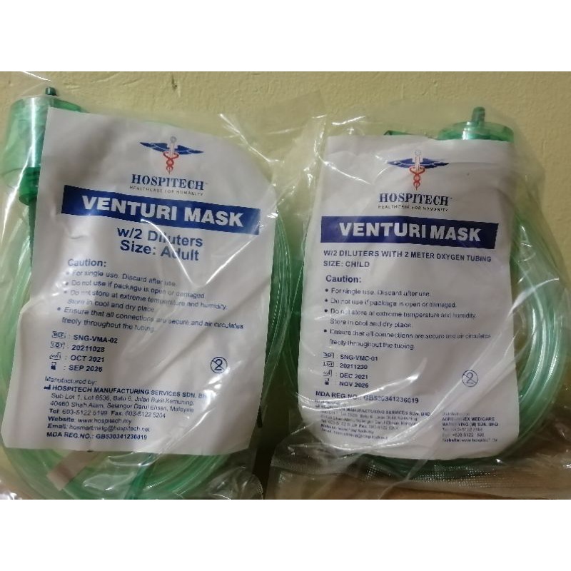 HOSPITECH VENTURI SET ADULT/CHILD WITH 2M OXYGEN TUBING | Shopee Malaysia