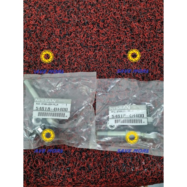 54618-4H400 Nissan Sentra N16 Front Absorber Link (1 Pairs) | Shopee ...