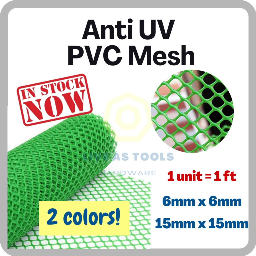 [FEET] Outdoor Anti UV PVC Netting Mesh/ Garden Mesh Fence/ Plastic ...