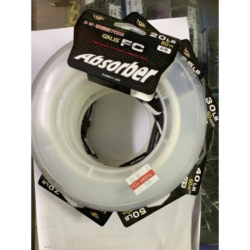 YGK Absorber 100% Fluoro Carbon Leader Line(new model) | Shopee Malaysia