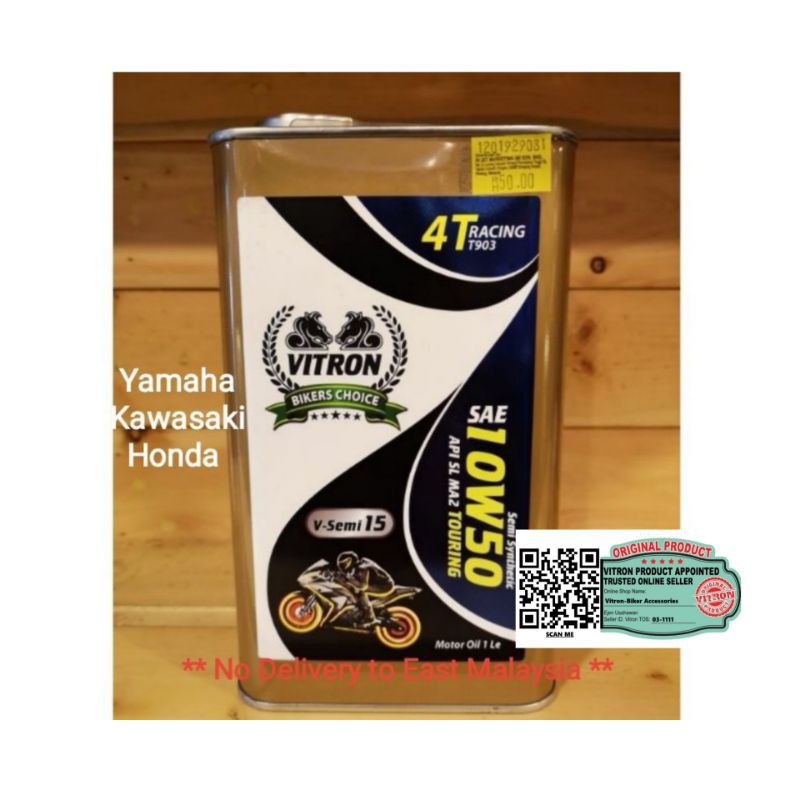 Vitron 10W50 Semi Synthetic Yamaha LC135/Y15 (lucky draw KYT helmet ...