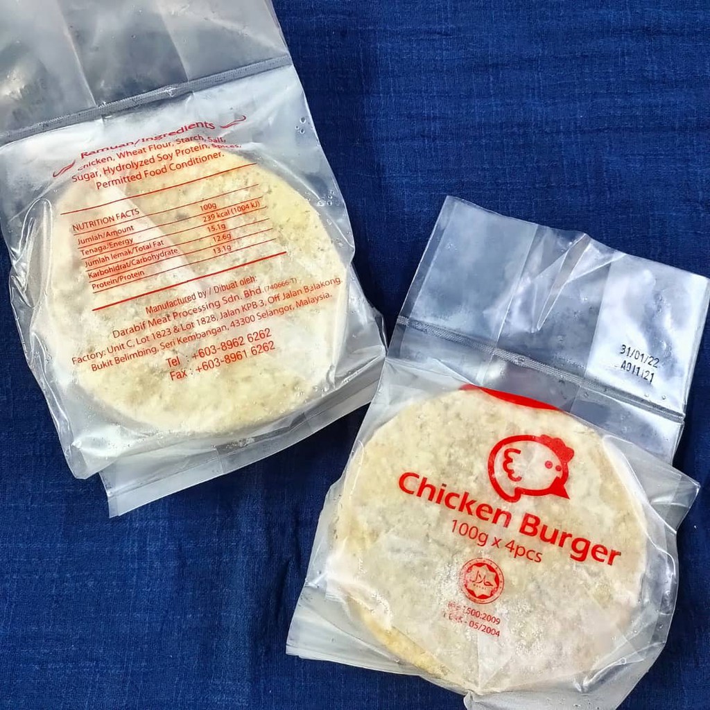 DARA Premium Burger Patty Daging HALAL Frozen 100% Meat | Shopee Malaysia