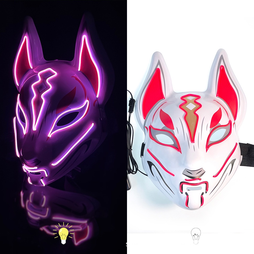 Fox Mask Light Up Drift Masks Wolf LED Colour Cosplay Glowing ...
