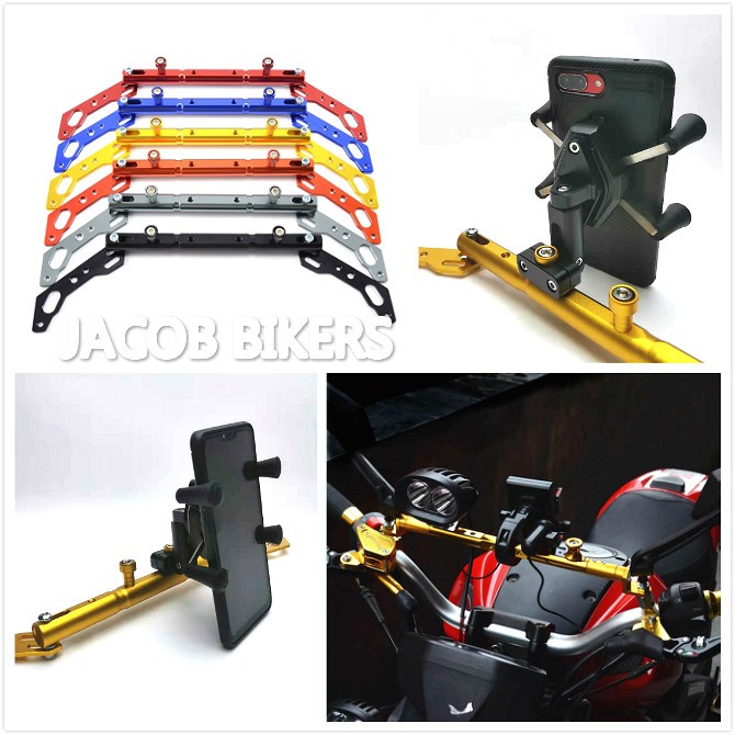 Adjustable Aluminium Alloy Motorcycle Balance Cross Handlebar ...