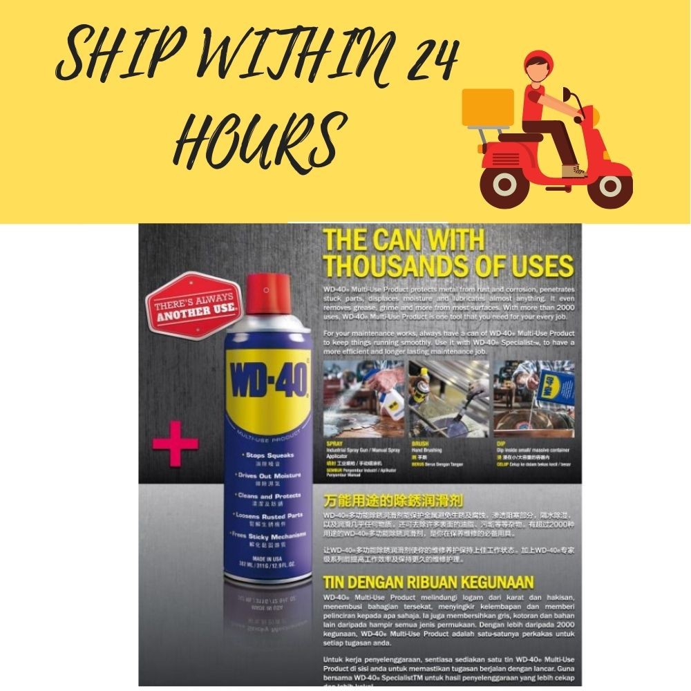 WD40 [EXTRA 20% 333ml] READY STOCK | Shopee Malaysia