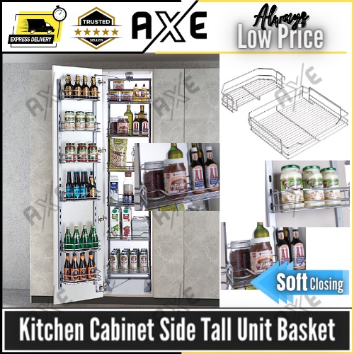 AXE Kitchen Side Large Tall Unit Basket With Soft Closing System ...