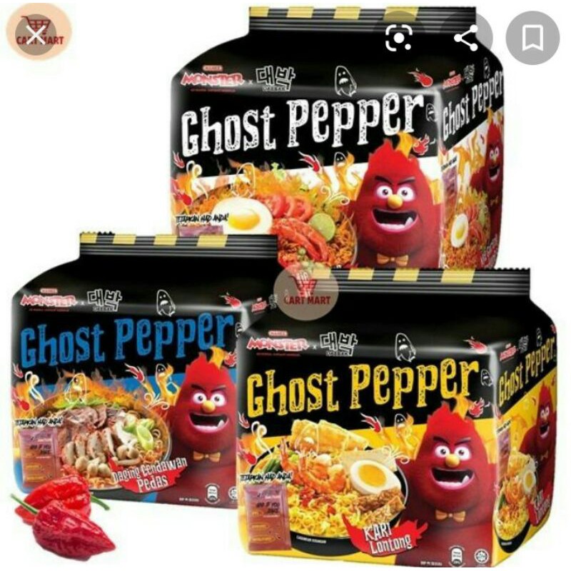 MAMEE MONSTER X DAEBAK GHOST paper | Shopee Malaysia
