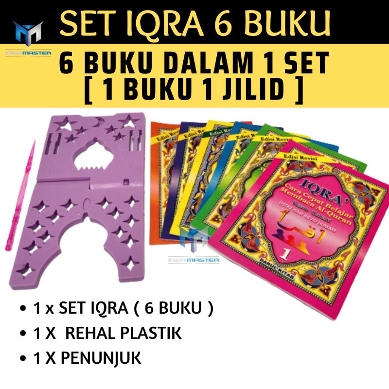 Iqra 1 6 set lengkap | buku Iqra' Iqra 1 hingga 6 kanak kanak , Set iqro lengkap | Shopee Malaysia