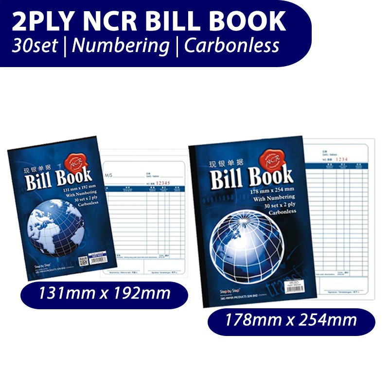 Bill Book NCR with Numbering 30 set x 2ply SBS 0003 // SBS 0007 ...