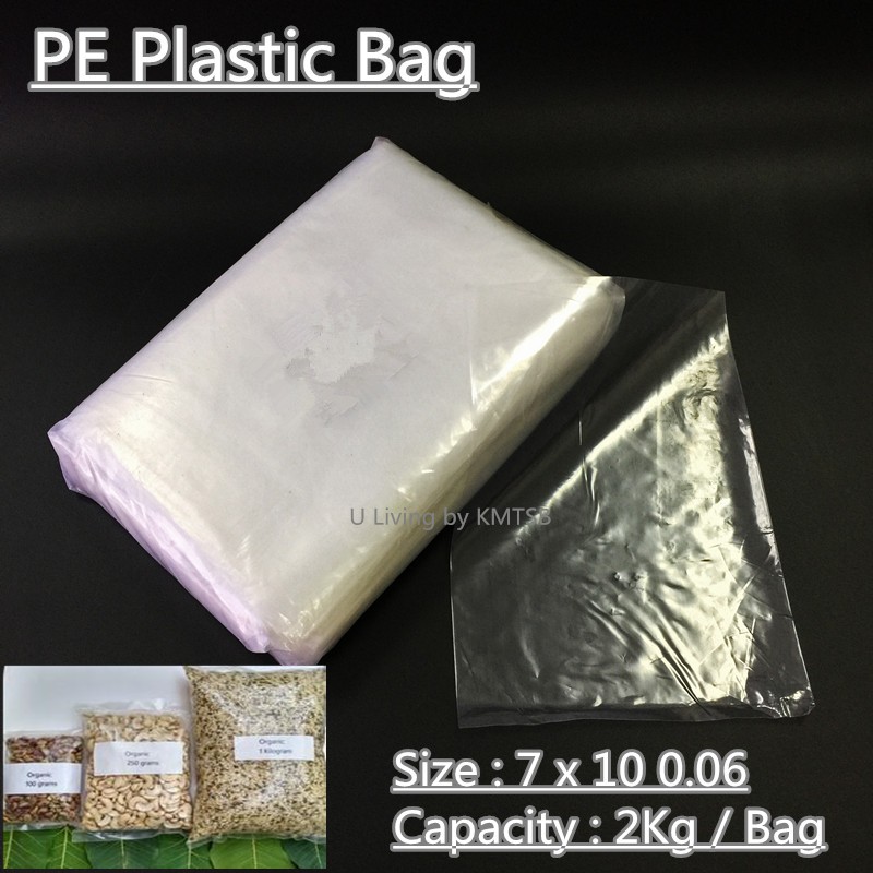 PE Packing Bag / Clear Bag / PE Plastic Bag / Frozen Bag 7x10 / 8x12 ...