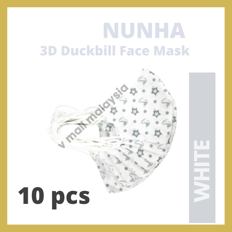 NUNHA 3D Mask Duckbill Facemask Neelofa Mask Raya Neelofa Face Mask KF94 Headloop Mask Hijab ...