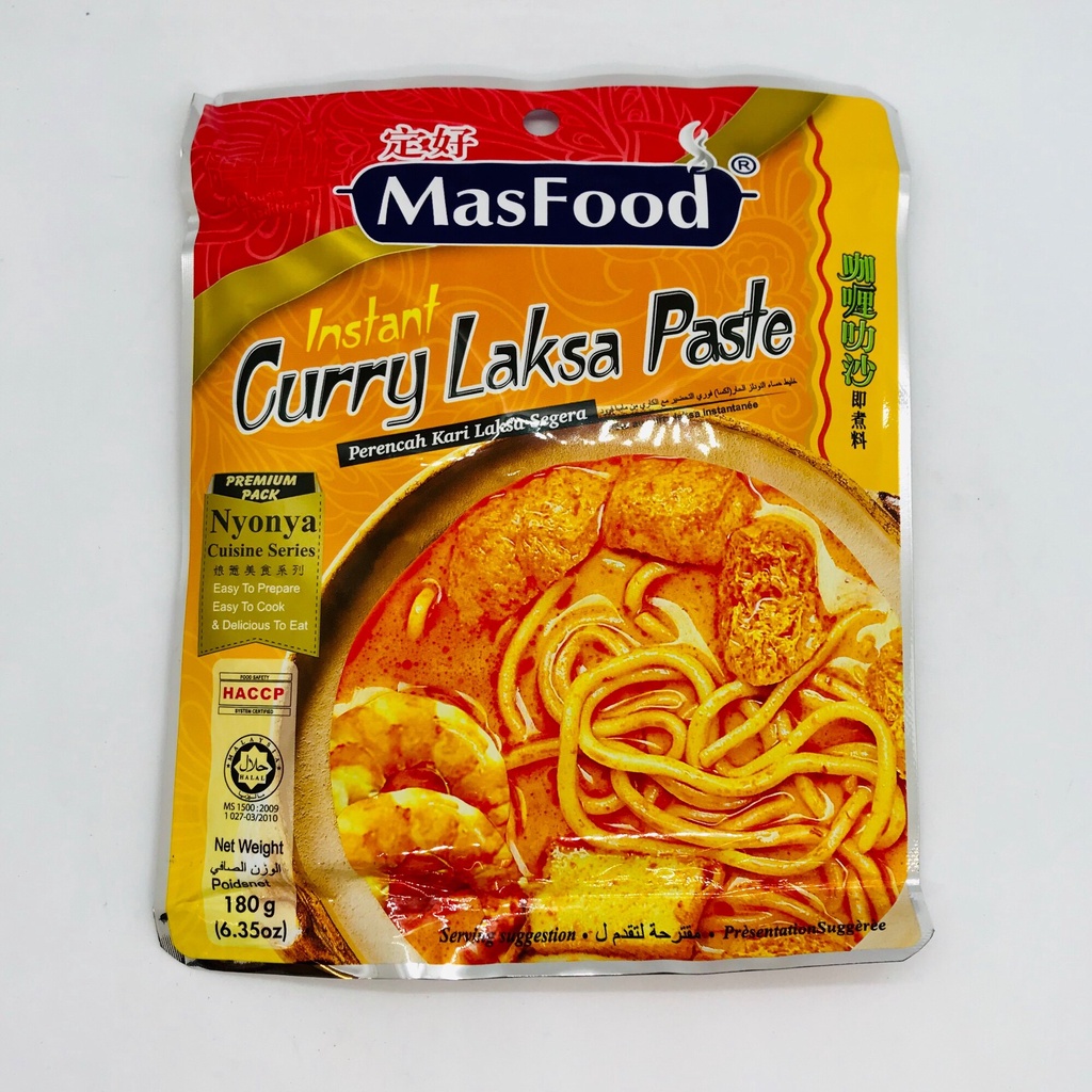 MasFood Instant Curry Laksa Paste/ 咖喱叻沙即煮料/ Perencah Kari Laksa Segera ...