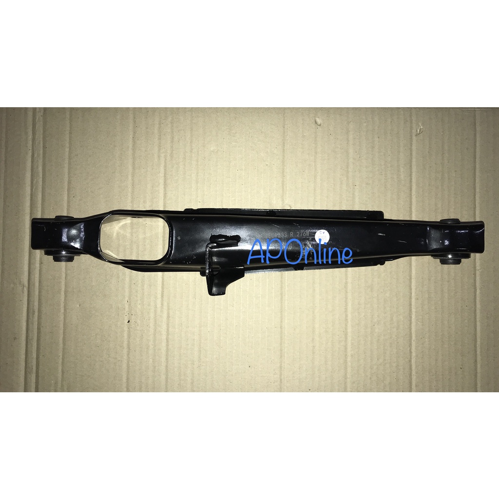 Proton Wira/Satria/Waja /Gen2 Rear Suspension Lower Arm | Shopee Malaysia