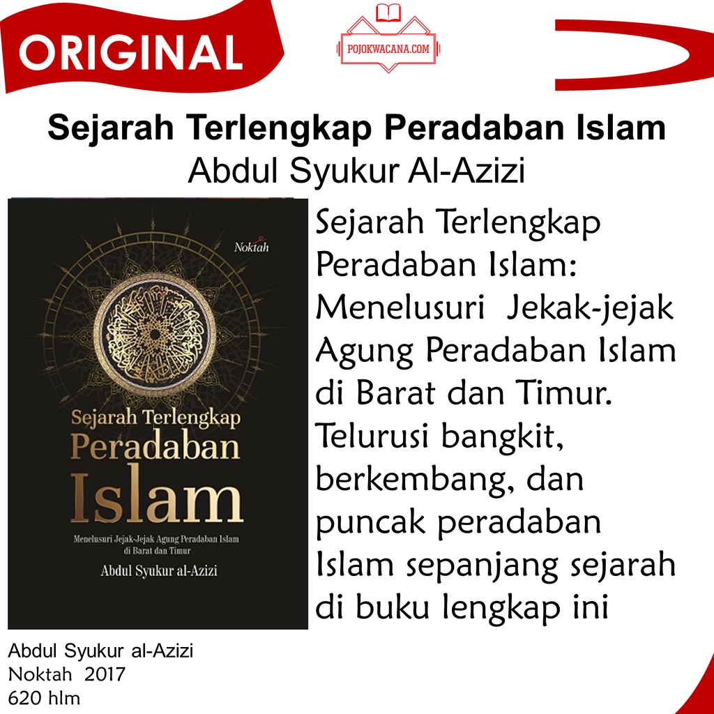 Original - Islamic History Book - THE MOST COMPLETE HISTORY OF ISLAMIC ...