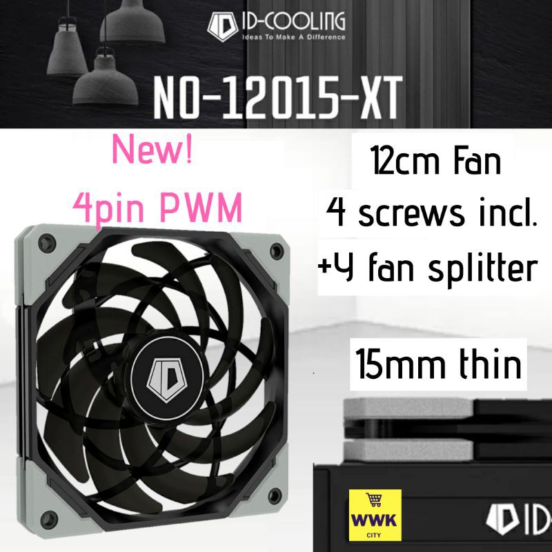 120mm Slim 4pin PWM PC Fan 15mm Thin Silent Cooling for Computer Case ...