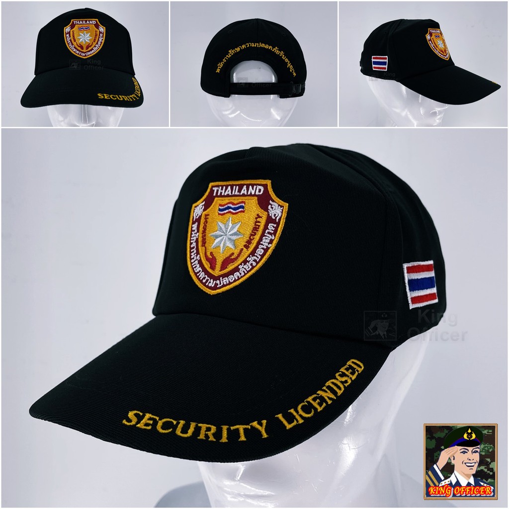 Security Guard Staff Cap Black Full Embroidered Badge National Flag ...
