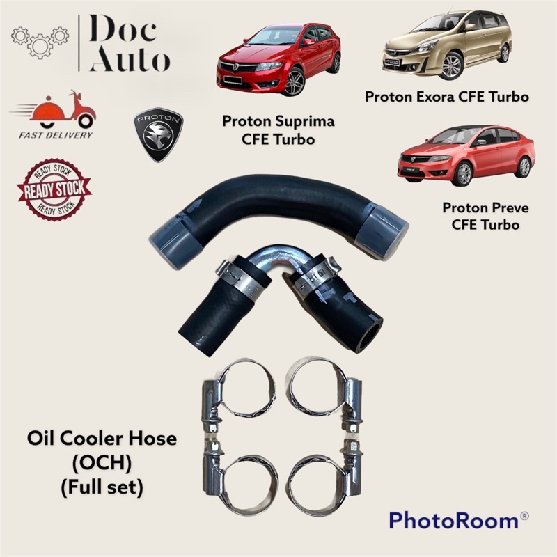 OCH Proton Exora, Preve, Suprima CFE TURBO OCH Oil Cooler Hose (OCH ...