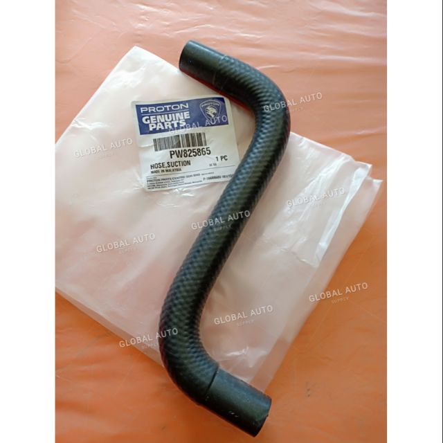 PROTON SAGA BLM FL FLX POWER STEERING OIL TANK HOSE | Shopee Malaysia