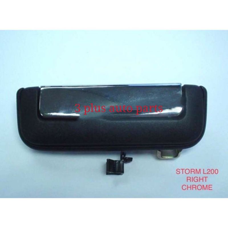 MITSUBISHI STORM L200 L300 DOOR OUTER HANDLE (CHROME) | Shopee Malaysia