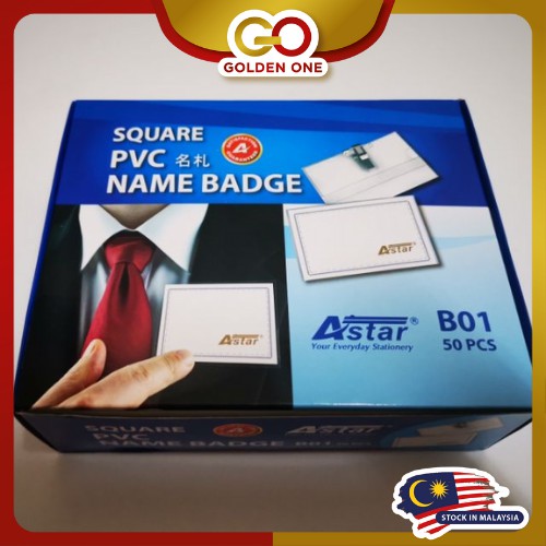 ASTAR Square PVC Name Badge / ID Holder / Holder with Clip B01 (Price ...