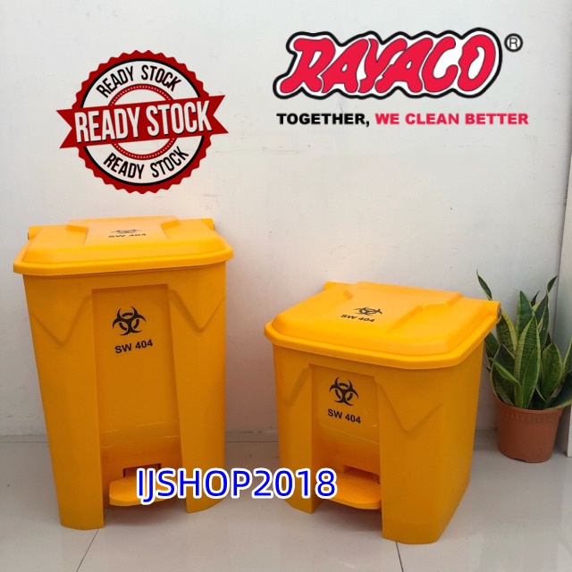 RAYACO Biohazard Plastic Dustbin/Step-On Trash Bin/Tong Sampah/Medical ...