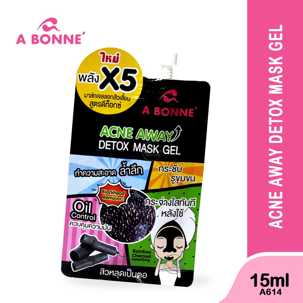 Abonne Acne Away Detox Mask Gel 15ML Sachet ( A614 ) | Shopee Malaysia