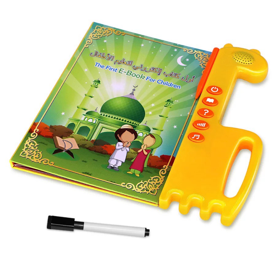 E Book Islamic for Children Toy Fun Learning Quran toys education ...