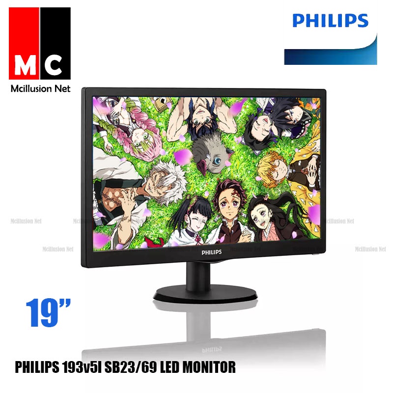 [USED] HP 19” V191 / PHILIPS 19 Inch / 193v5L SB23/69 LED MONITOR ...