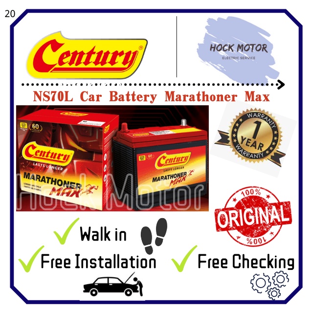 55D23L / 75D23L / 65D26L / NS70L Century Marathoner Max car Battery for ...