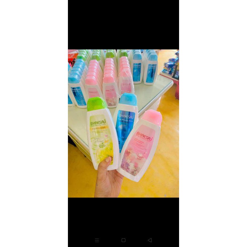 🔥BHAESAJ Body whitening lotion READY STOCK🔥 | Shopee Malaysia