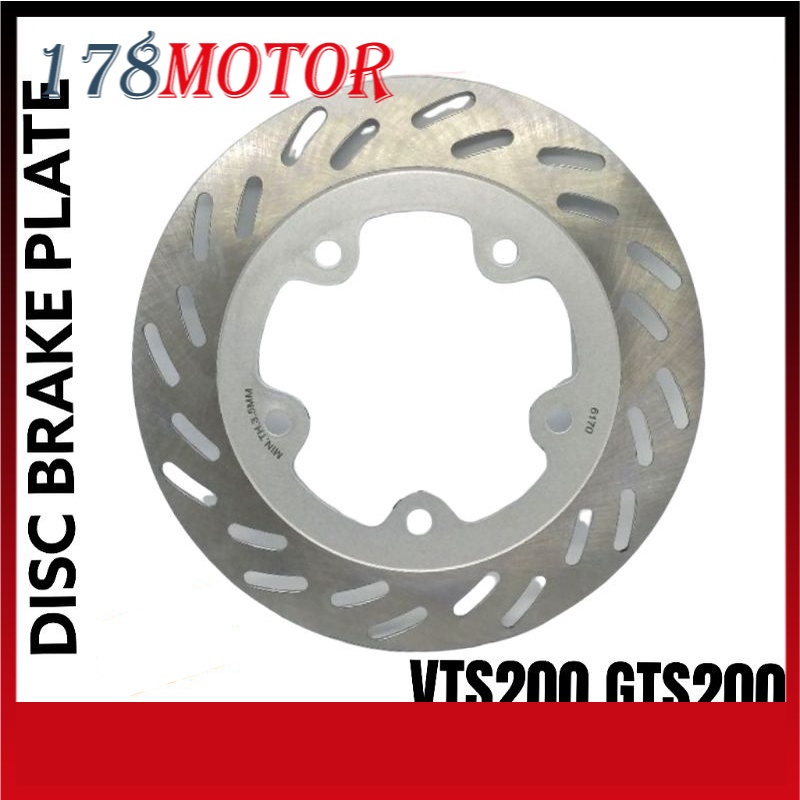 TCB SYM GTS200 VTS200 FRONT DISC BRAKE PLATE PILING DISC DEPAN OEM ...