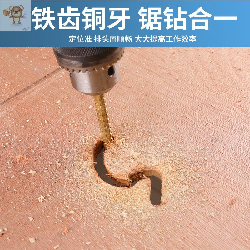 Mata gerudi gigi gergaji tarik bunga berlubang gerudi tangan putar ...