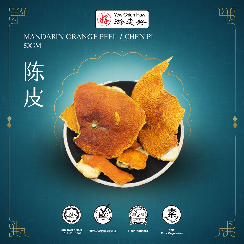 YCH Herbs Mandarin Orange Peel/Chenpi/Chen Pi (50g/Pack) 游建好 陳皮 (50克 ...