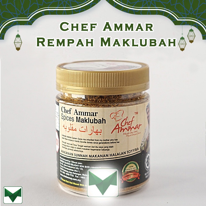 Best chef Ammar spices nasi Arab | Shopee Malaysia