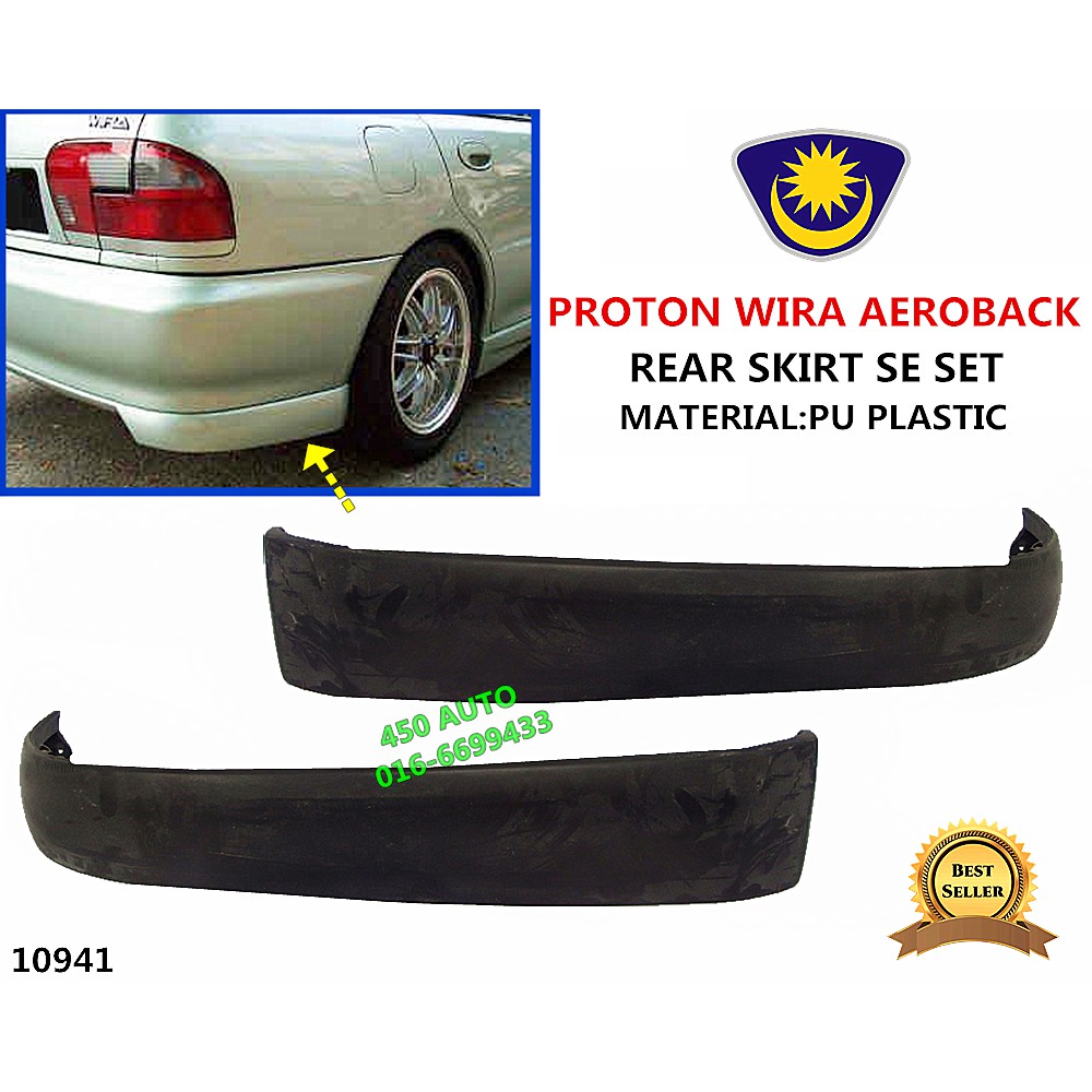 WIRA SE AEROBACK REAR SKIRT PU4010 SET // lip bumper belakang skiriting ...
