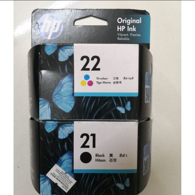 Original HP21 & HP22 (WARRANTY PROVIDED) | Shopee Malaysia