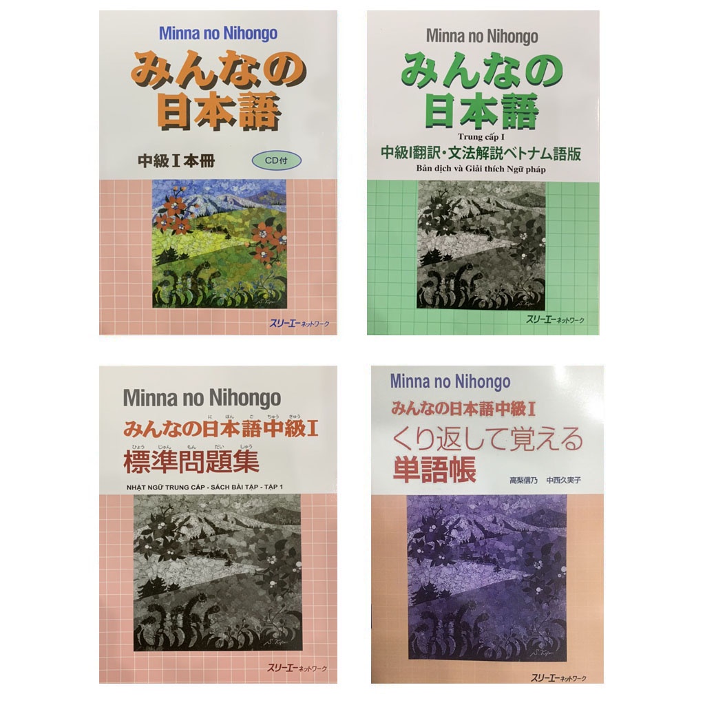 Japanese Book - Complete Combo Minna No Nihongo Intermediate 1 - Level N3 (Optional) | Shopee ...