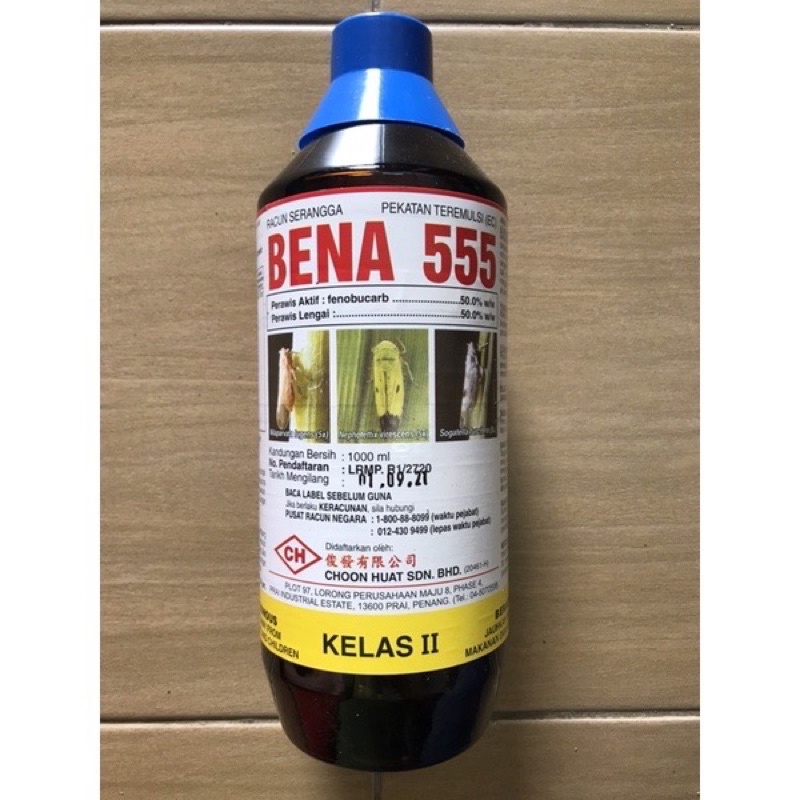 🔥BIG SALES🔥 [100% Original] [1L] Bena 555 /Bena Hijau /Bena Perang /Pianggang /Belalang ...