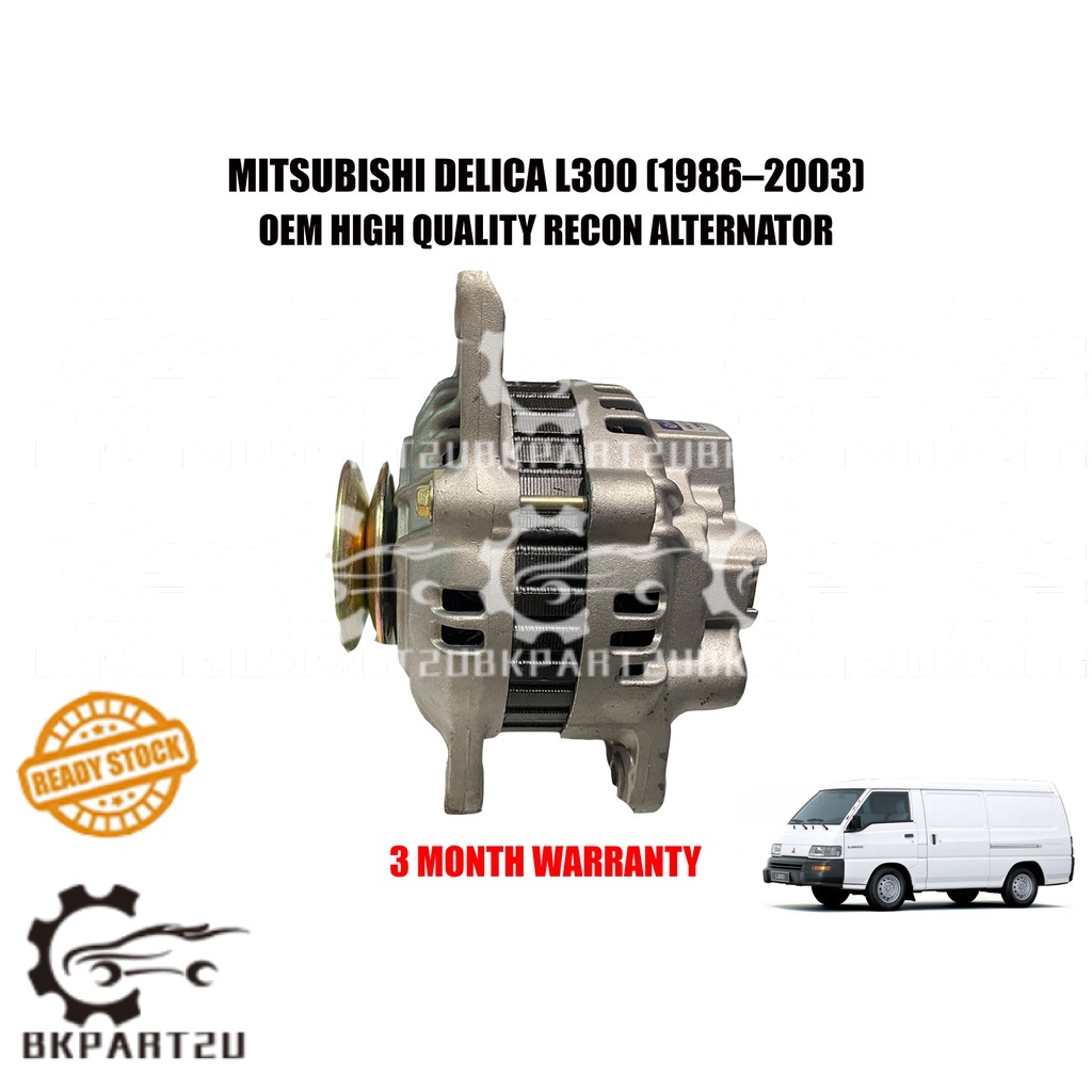 MITSUBISHI DELICA L300 VAN (1986–2003) ALTERNATOR 2PIN A BELT MADE BY ...