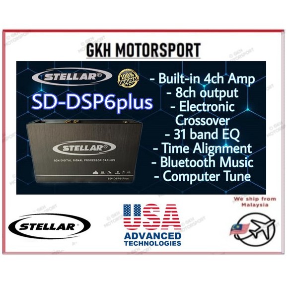 (PLUG AND PLAY SOCKET) Stellar Digital Sound Proccessor DSP Build In ...