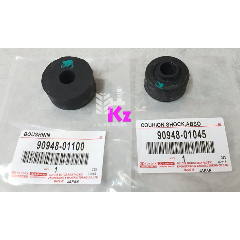 1 SET 4PCS-FRONT ABSORBER MOUNTING BUSH-TOYOTA PRADO/LAND CRUISER ...